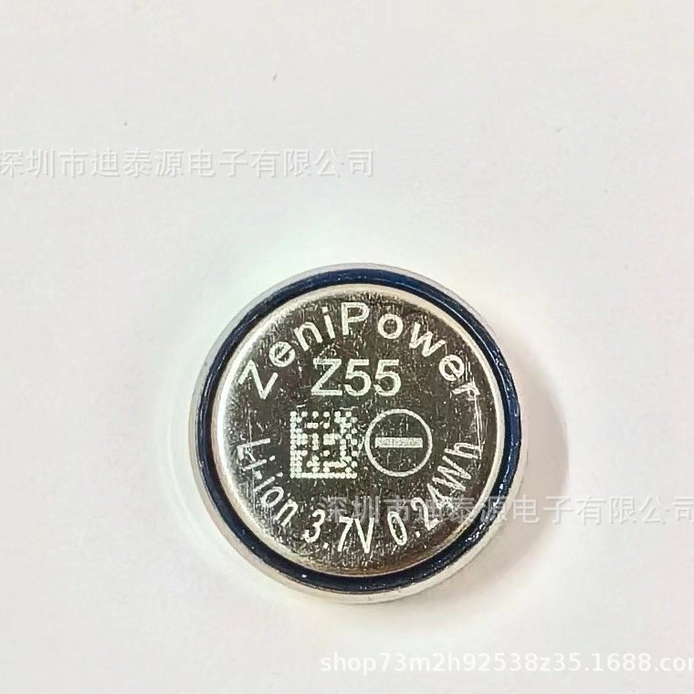 Applicable to Original Sony Wf1000xm3 Special Battery 3.7V Original Z55 ...