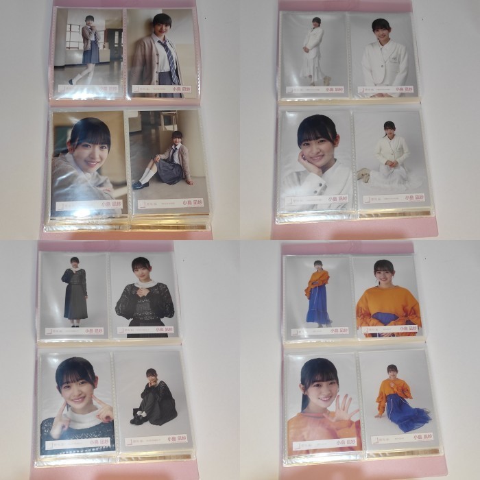 Photopack Set 4comp Kojima Nagisa Sakurazaka46 รุ่นที่ 3 | Shopee Thailand