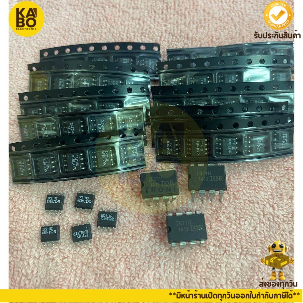 IR2111 -IC-DIP 8ขา,IR2111-IC-SMD-8ขา(ราคาต่อชิ้น)มีพร้อมส่งในไทย ...