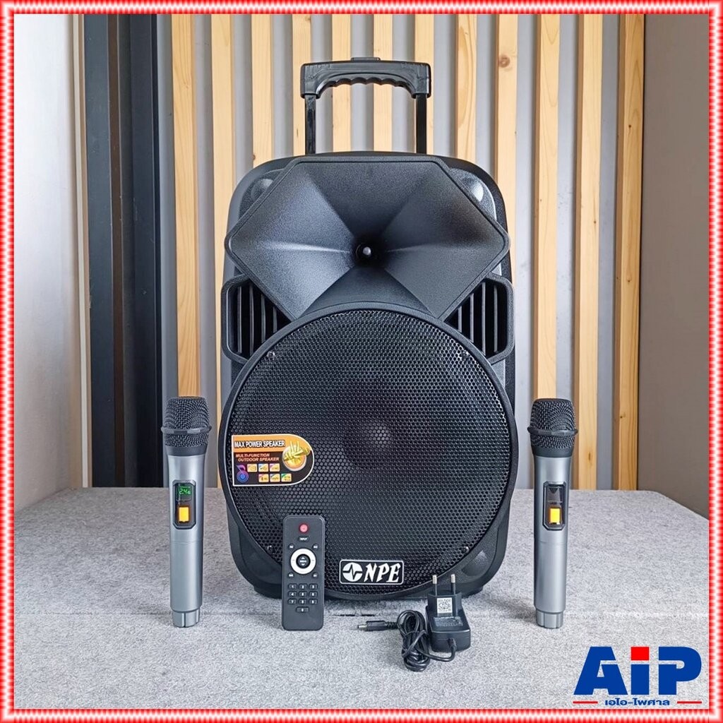 NPE TB-12BAT ลำโพงล้อลาก 12นิ้ว ตู้ลำโพงมีแอมป์ BLUETOOTH USB FM RECORD ...