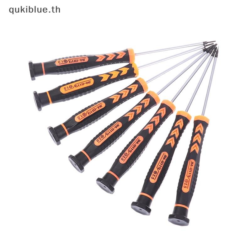 Qukiblue.th Precision Electronic Maintenance ไขควงพลาสติกเดี่ยว Professional Repair Hand Tool ...