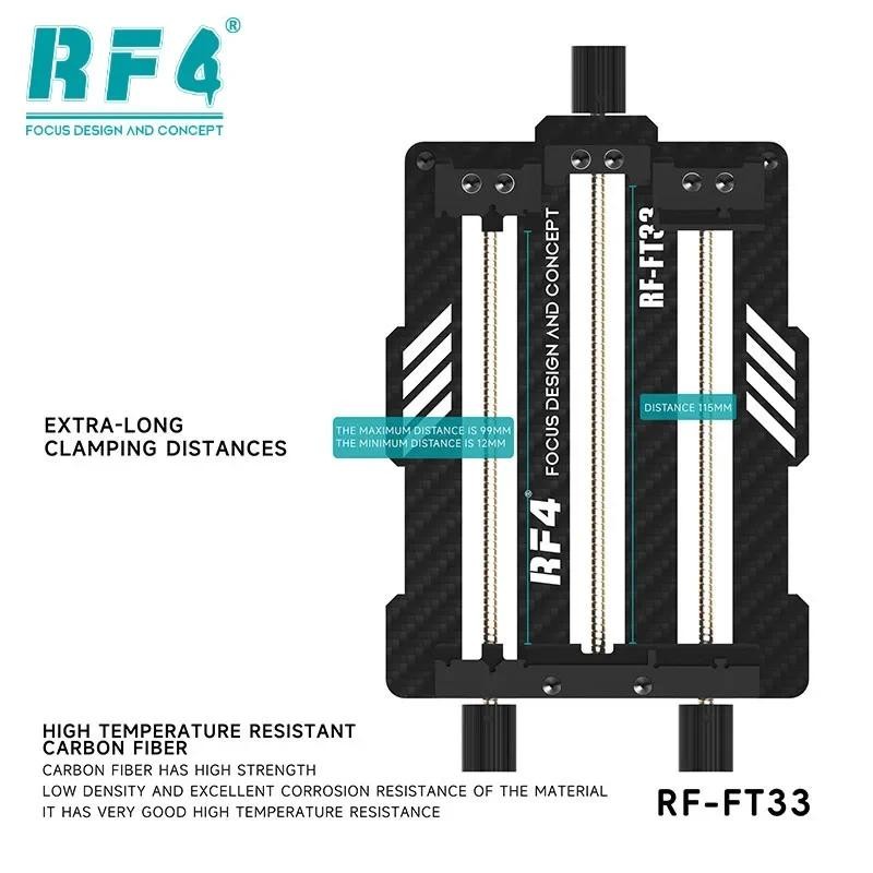 Rf4 RF-FT33 Fixture Universal PCB Board Holder เมนบอร์ดโทรศัพท์มือถือชิป IC กําจัดกาว BGA การ ...