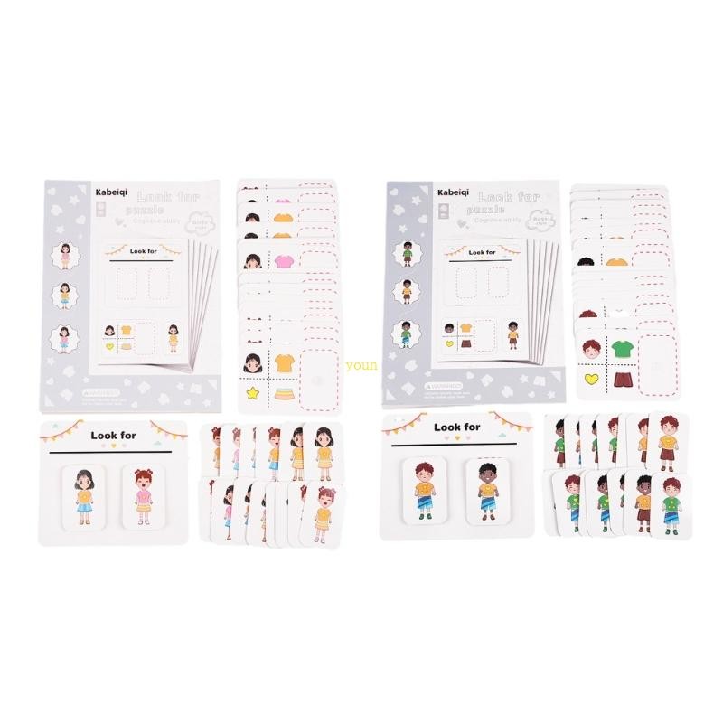 Youn Sensory Puzzle Game Shape Matching Flashcard Kids Fine Motor Skill ...