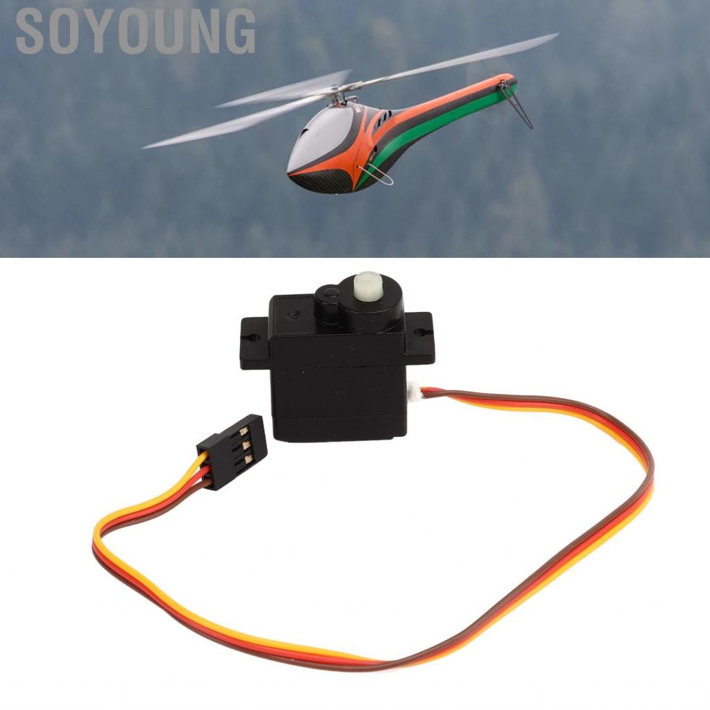 Soyoung 9G เซอร์โวมอเตอร์เสียงต่ำ 4.8‑6V พวงมาลัยสำหรับ AE86 | Shopee Thailand