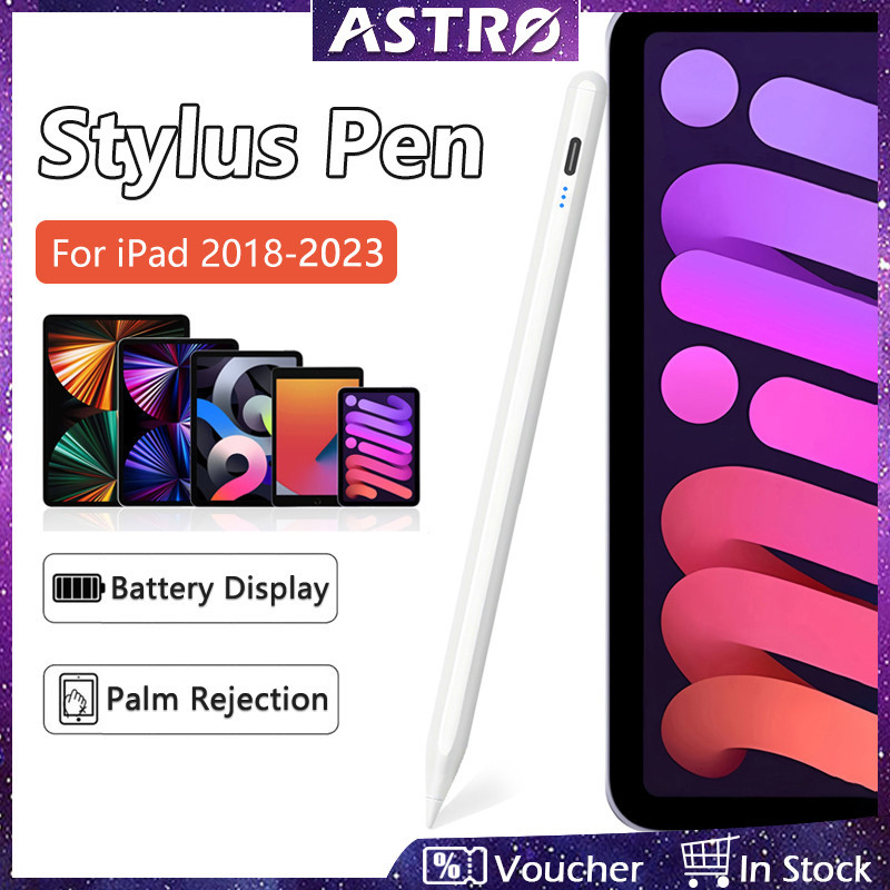 Astro ปากกาสไตลัสแม่เหล็ก ชาร์จได้ กันหมอก อุปกรณ์เสริม สําหรับ iPad ...