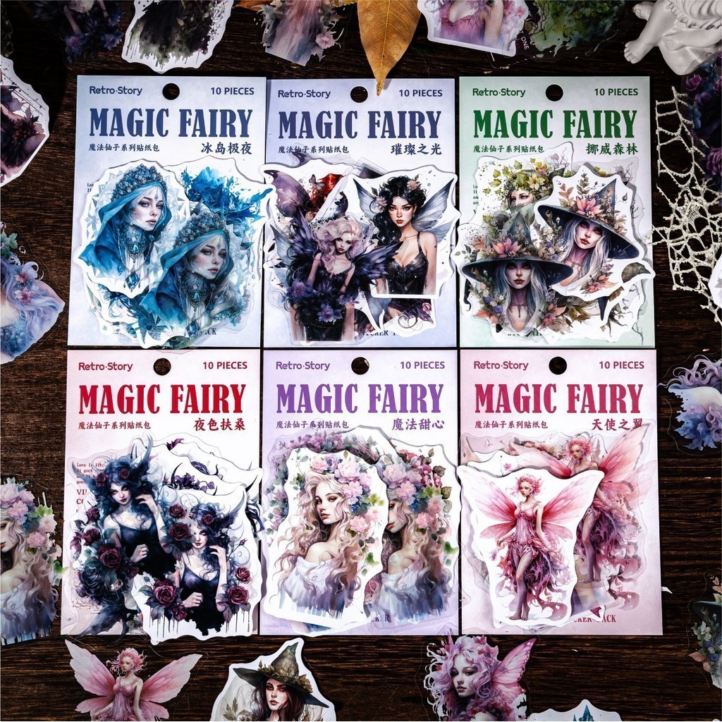 10 ชิ ้ น/pack Vintage Magic Flower Fairy Aesthetic Diary Travel ...