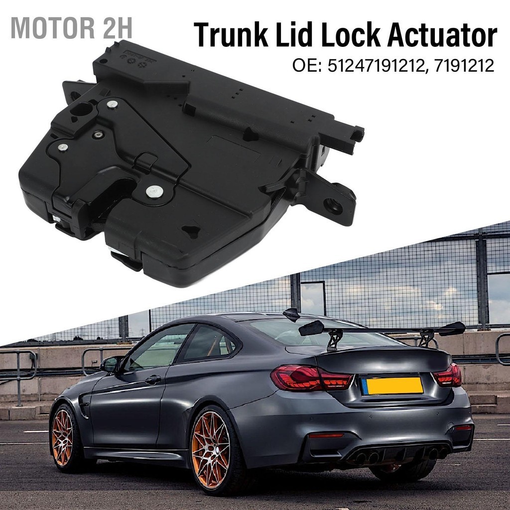 Motor 2H Trunk Lid LOCK Actuator 4 PIN ความแข็งแรงสูง 51247191212 ...