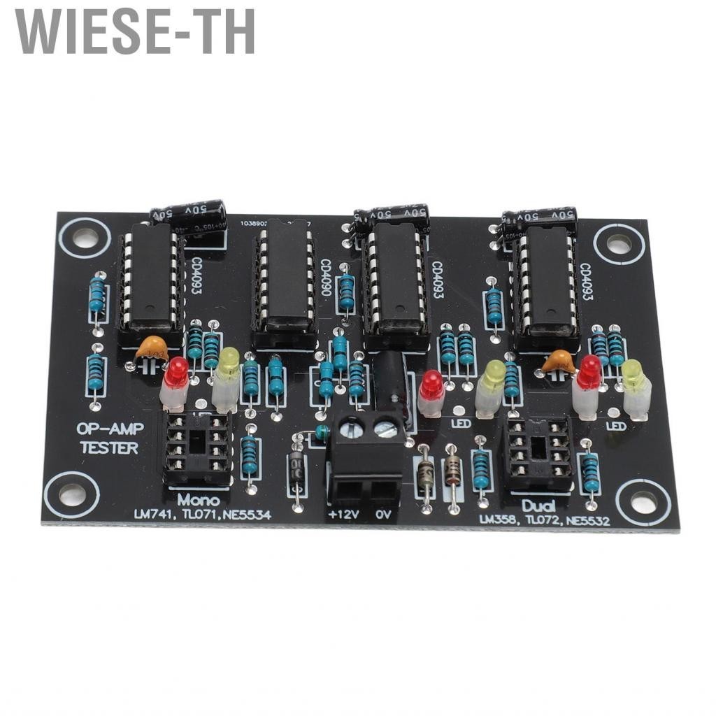 Wiese-th OP AMP Module Compact Single Dual Board High Accuracy PCB ...