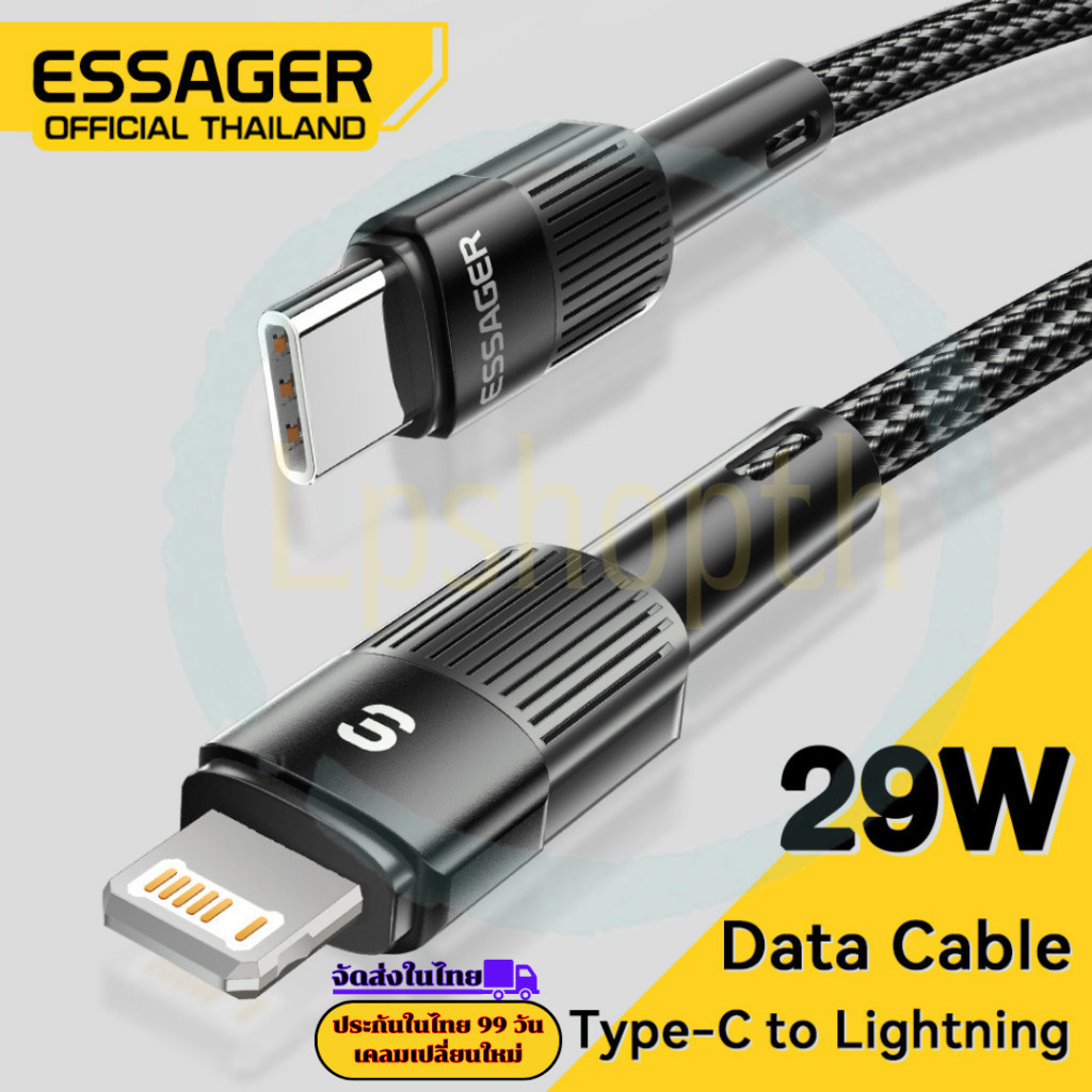 ESSAGER Charger 29w USB Charger essager สายชาร์จเร็ว Type c adapter usb ...