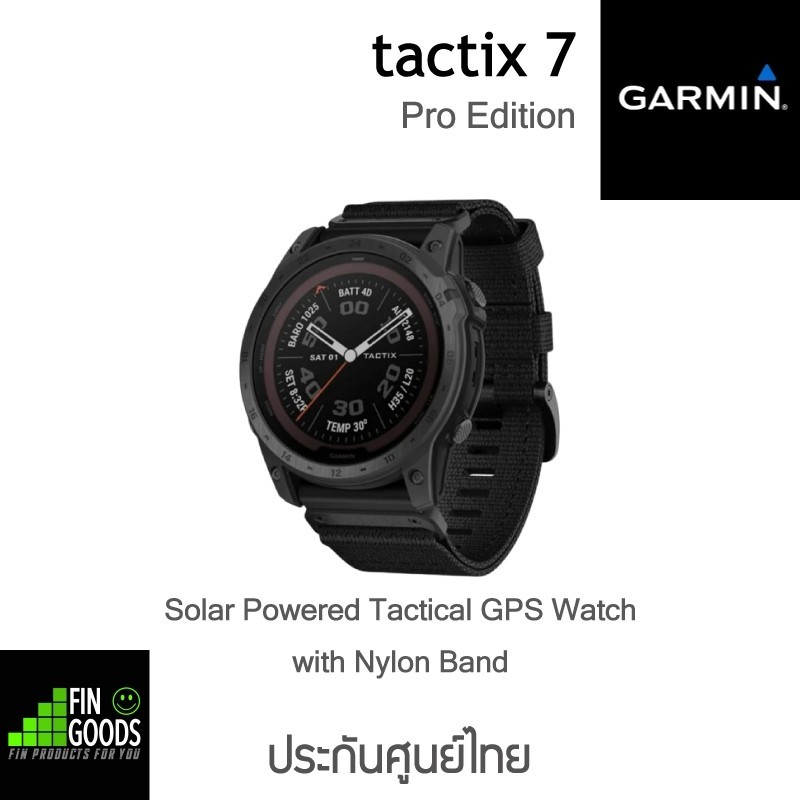 Garmin Tactix 7 Pro Edition นาฬิกาGPS มัลติสปอร์ต หน้าจอสัมผัส เลนส์ ...