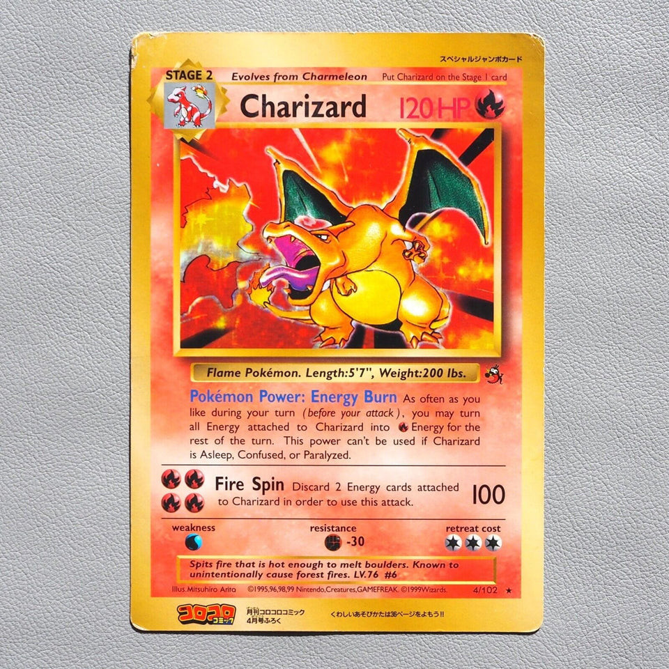 Pokemon Card Charizard Old Back Special Jumbo Corocoro Promo 4/102 ...