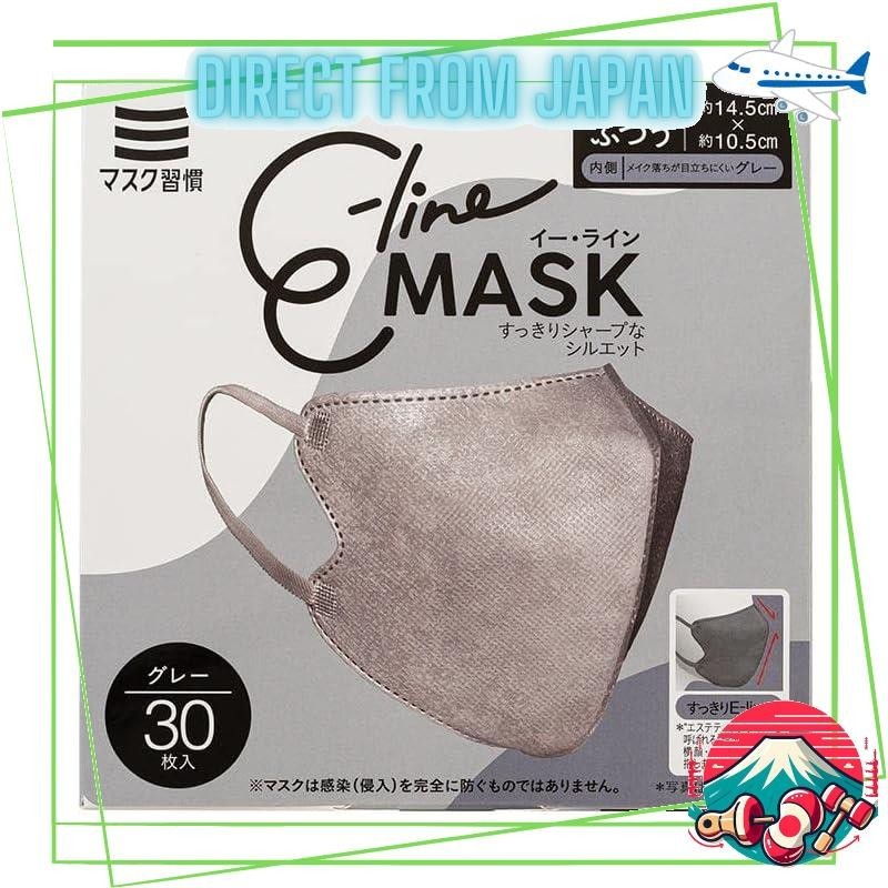 Non-woven E-line Mask 30pcs Regular Size 3D Shape Slimming Effect Easy ...