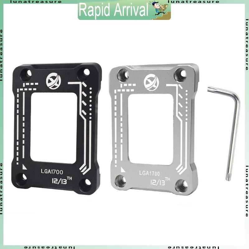 Lun CPU Buckle Bending Correction Fixer สําหรับ LGA1700 LGA1800 CPU ...