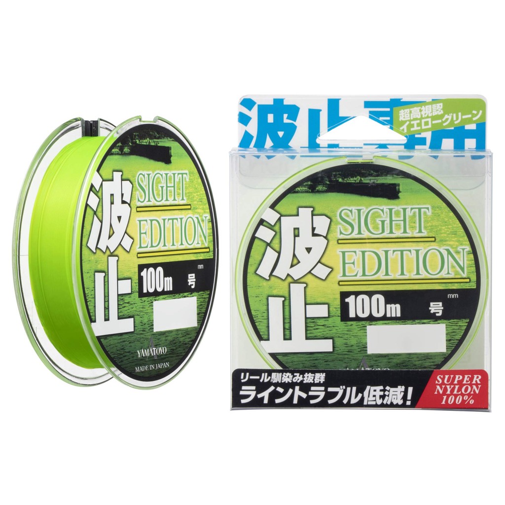 YAMATOYO Nylon Line Seaside Edition 100m 4号 16lb Yellow Green | Shopee Thailand