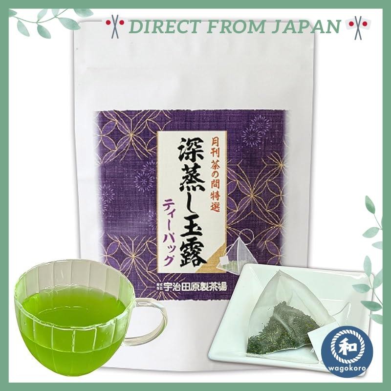 Uji Tawara Seicha Deep Steamed Gyokuro Tea Bags 40 bags (3g per bag ...