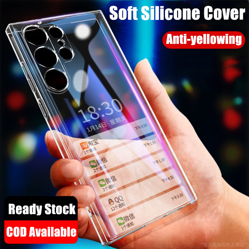 สําหรับ Samsung Galaxy S22 Ultra 5G 6.8 นิ้ว SM-S908B Slim Soft Clear ...