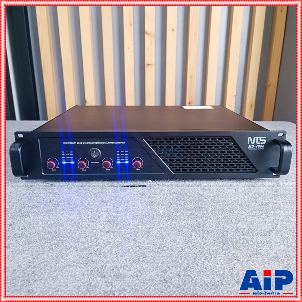 NTS MD-4600 poweramp 4แชนแนล CLASS D+หม้อแปลง เพาเวอร์แอมป์ 4 แชนแนล กำลังขับ 600 วัตต์ที่ 8 ...