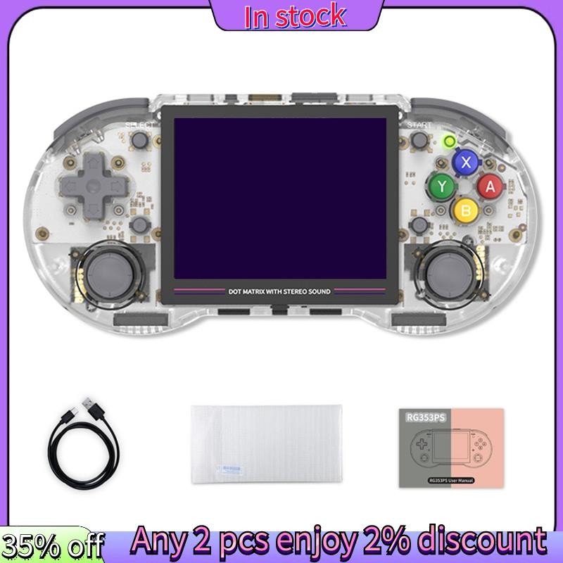 ในสต็อก-rg353psคอนโซลเกมretro 16G + 64G 3.5 นิ้วหน้าจอIPS 64 บิตLuxระบบ ...