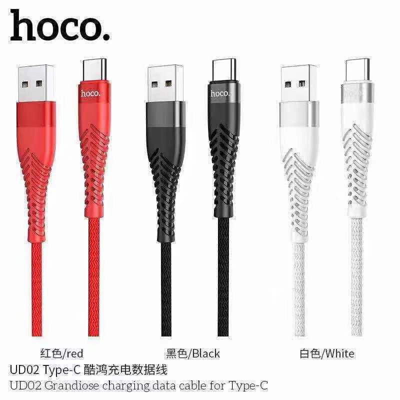 Hoco UD02 สายชาร์จ จ่ายไฟ 3A รองรับ iOS / Micro / Type-C ถ่ายโอนข้อมูล ...