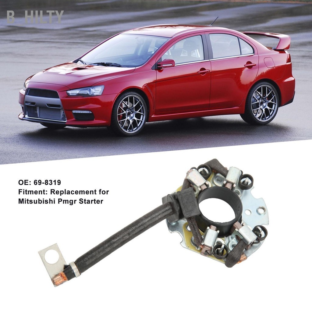 B_HILTY ชุดประกอบที่ใส่แปรงสตาร์ทอลูมิเนียมอัลลอยด์ทองแดง 69-8319 ทดแทน ...