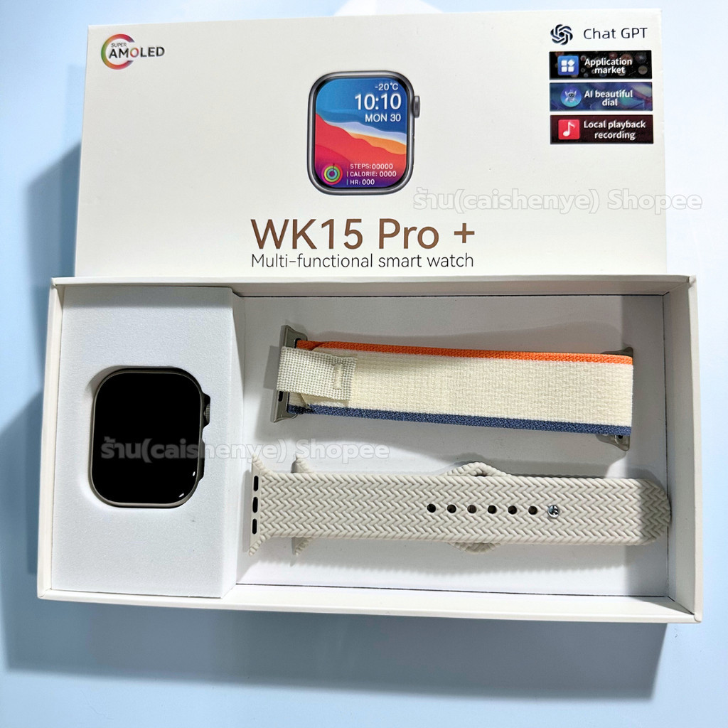 wk15pro รุ่นใหม่ล่าสุดจอ45mm ประกัน1ปี สมาร์ทวอทช์ Smartwatch ฟังก์ชั่น ...