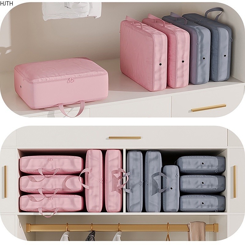 กระเป๋าเดินทาง แบบบีบอัด HJTH | Shopee Thailand