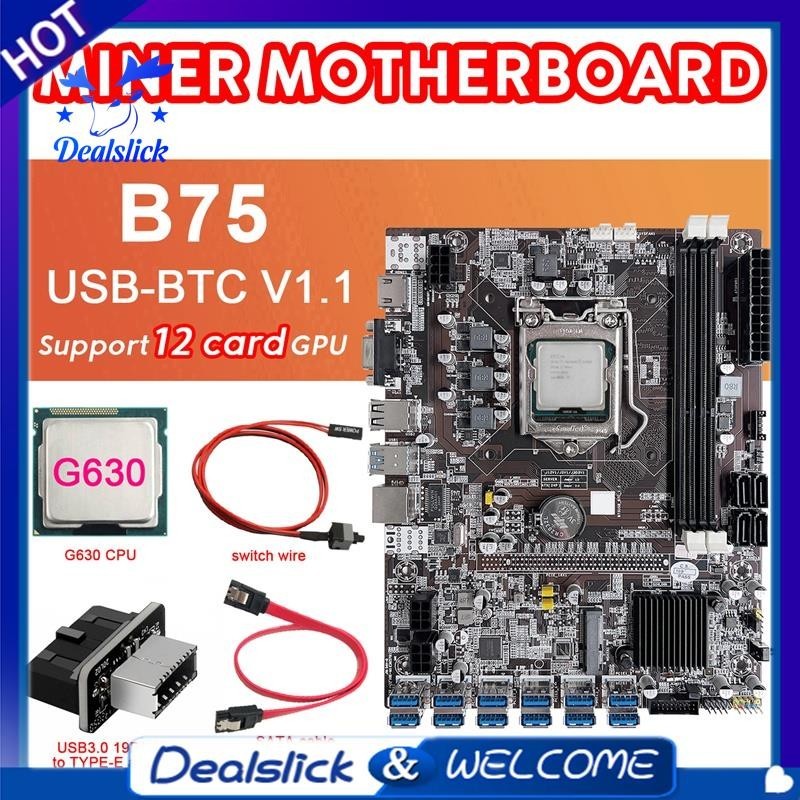 【Dealslick】เมนบอร์ดขุดเหมือง Btc B75 12 การ์ด และอะแดปเตอร์ G630 CPU USB3.0 สาย SATA สายสวิตช์ ...