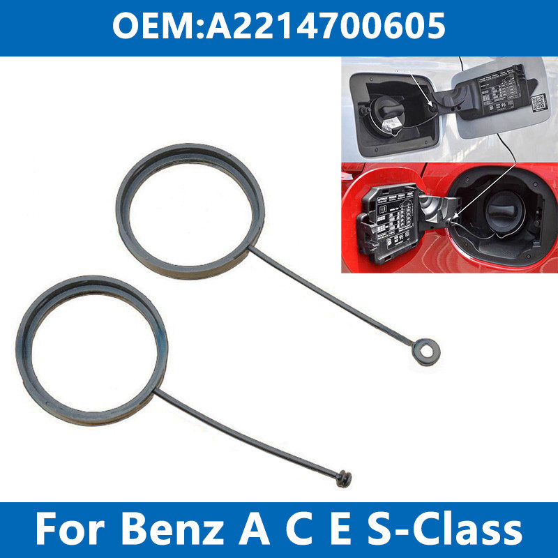 ฝาครอบถังน้ํามันเชื้อเพลิงรถยนต์ พร้อมสายเชือก2214700605 อะไหล่อุปกรณ์ ...