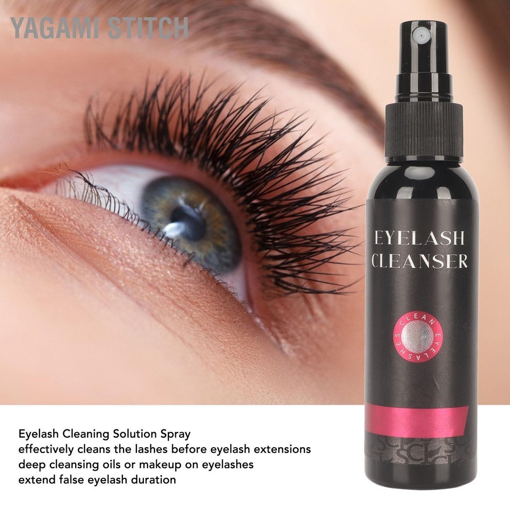Yagami Stitch 60ml Eyelash Cleaning Solution สเปรย์กดประเภท Lash ...
