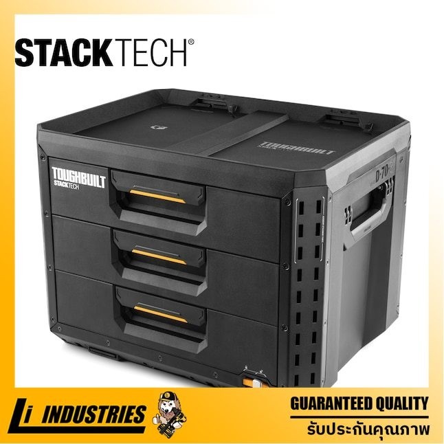 TOUGHBUILT STACKTECH XL 21 นิ้ว กล่องเครื่องมือ 3 ลิ้นชัก TB-B1-D-70-3 ...