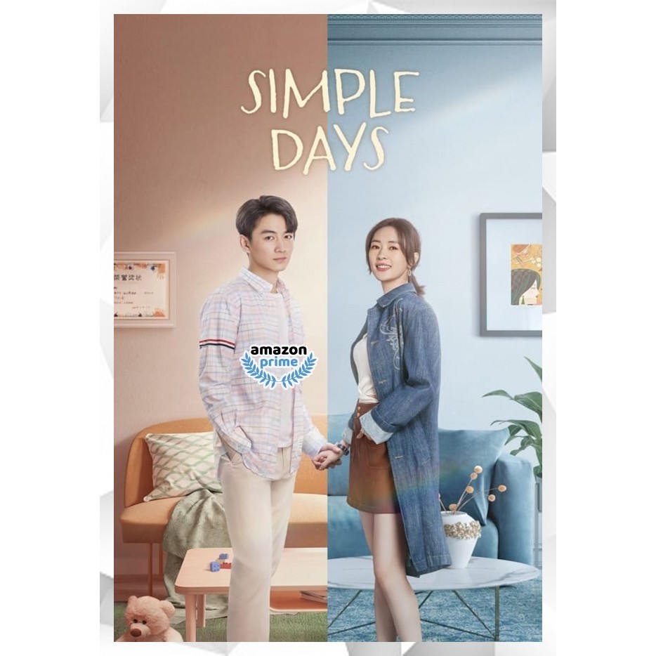DVD Simple Days (2024) วันธรรมดาที่มีเธอ หนังใหม่ ซีรีส์จีน เสียง จีน | ซับ ไทย | Shopee Thailand
