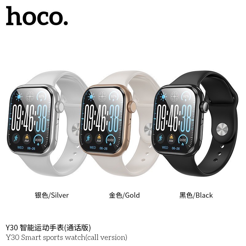 Hoco Y30 นาฬิกาสมาร์ทวอทช์ Sport รองรับการโทร กันน้ำ IP67 วัดอัตราการเต้นหัวใจ push notification ...