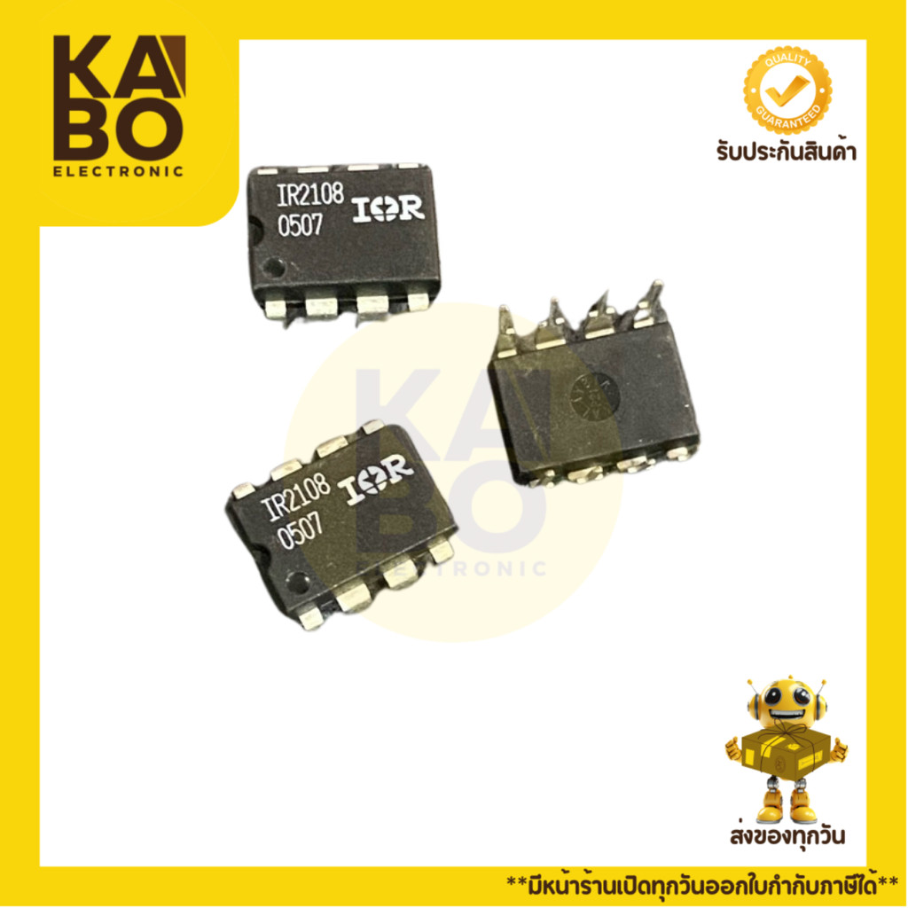 IR2108 แท้ IC-DIP 8ขา, SMD 8ขา(ราคาต่อชิ้น)มีพร้อมส่งในไทย | Shopee ...