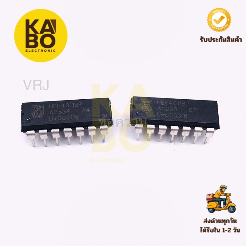 IC CD 4011BE IC 14ขา Dip/SMD มีของพร้อมส่งในไทย | Shopee Thailand
