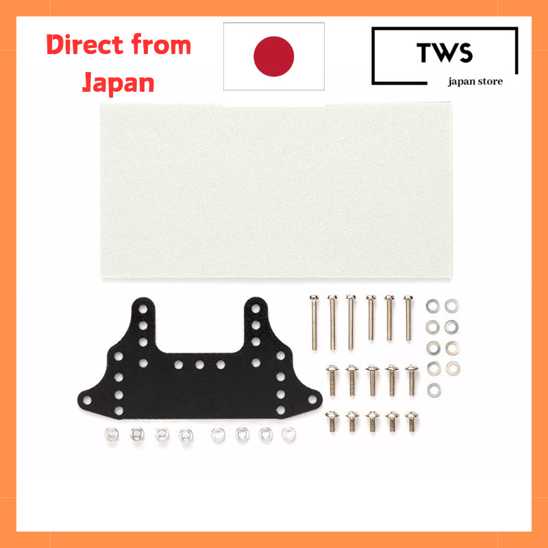 Tamiya Mini 4WD Upgrade Parts No. 518 GP.518 FRP Rear Brake Stay Set ...