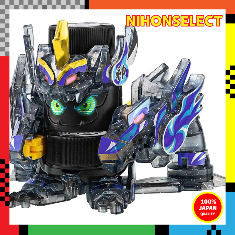 Bottleman BOT-09 Fuujin Black | Shopee Thailand