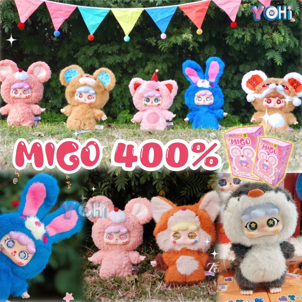 Migo 400% trendy toy กล่องสุ่ม แท้จริง GIVE YOURSELF A HUG ตุ๊กตา ...