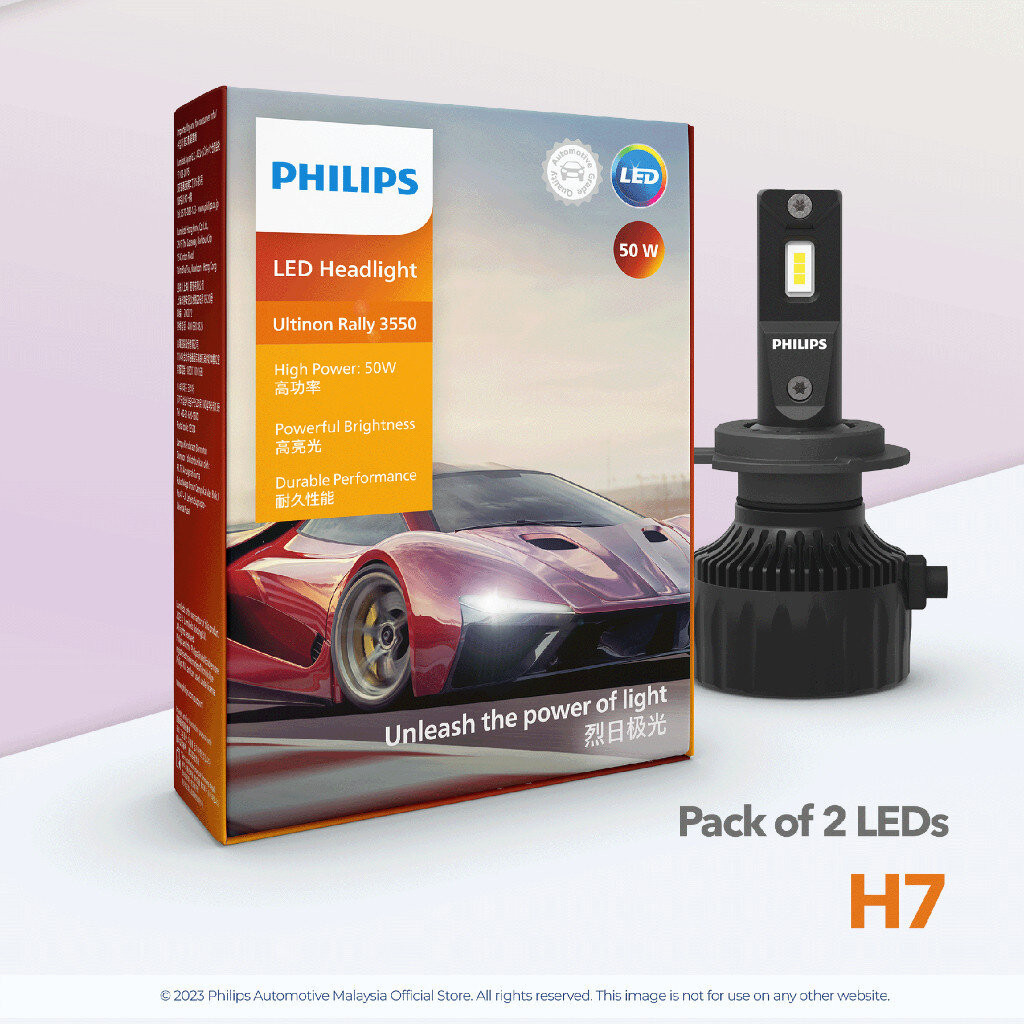 Philips Ultinon Rally 3550 LED หลอดไฟหน้า ไฟตัดหมอก H4 H7 H11 HB3 HB4 ...