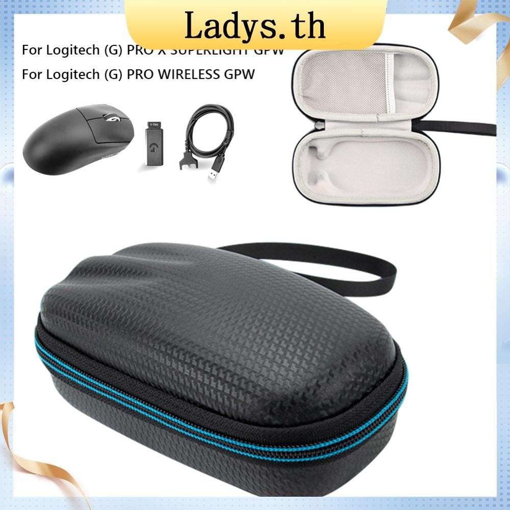 [Ladys.th] กระเป๋าเคสเมาส์ กันน้ํา สําหรับ G PRO WIRELESS GPW X SUPERLIGHT GPW 1 2 | Shopee Thailand