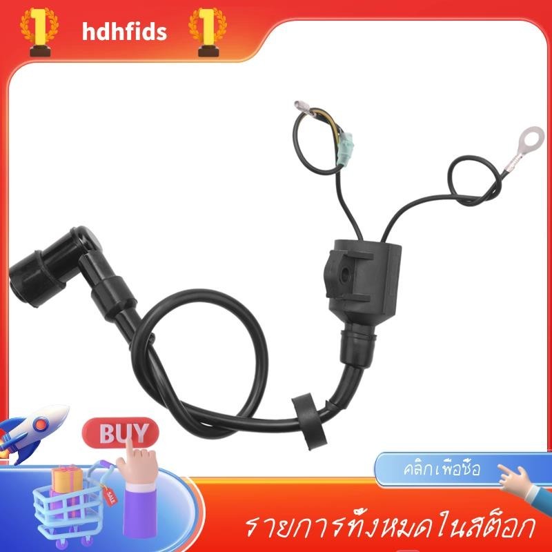 คอยล์เรือ สําหรับเครื่องยนต์เรือ 40HP 50HP 2 จังหวะ 3 กระบอก Yamaha 6H5 ...