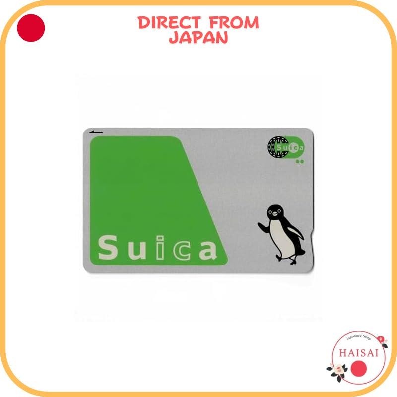 [Direct From Japan]Initial charge 1,500 yen No name Suica card Suica ...