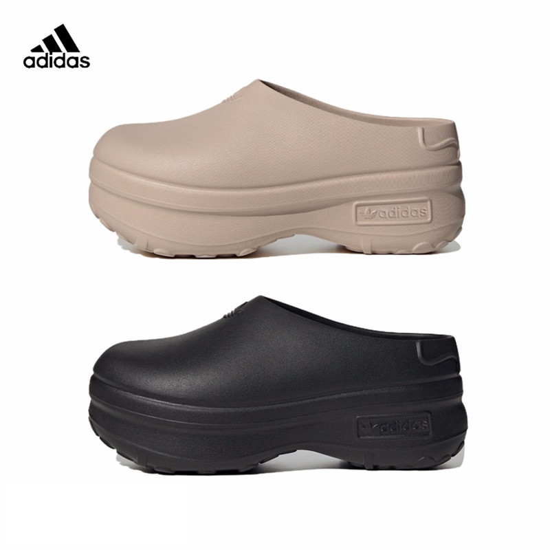 Adidas AdiFOM Stan Smith Mule IE7052 IE4626 IE7053 | Shopee Thailand