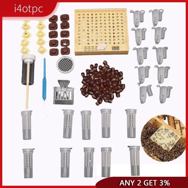 I4otpc ชุดแบ็คมิ่งราชินี พร้อมกรงจับผึ้ง ที่ขูดเยลลี่ เครื่องมือรักษาความทนทาน การเลี้ยงผึ้งที่ ...