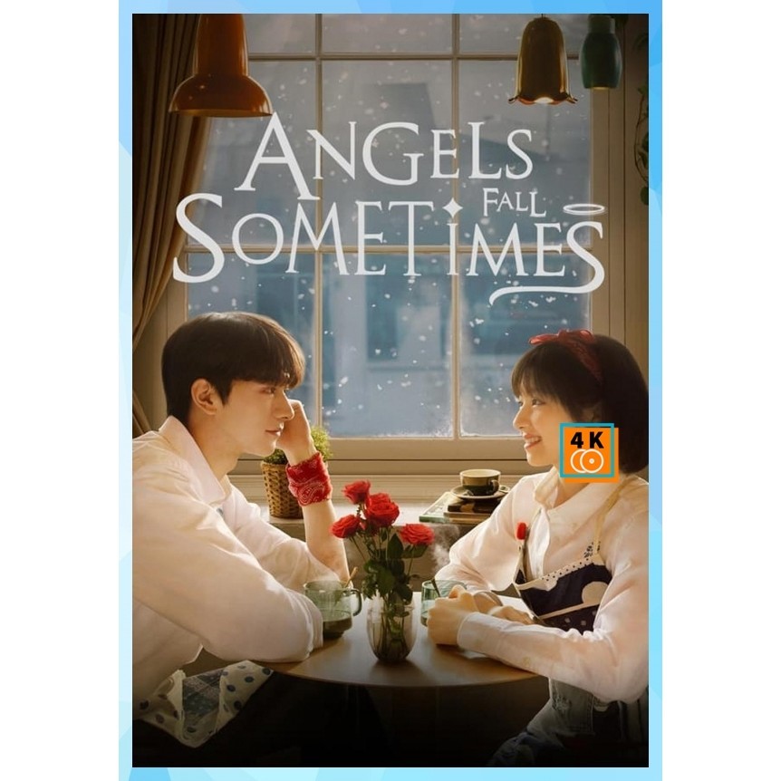 DVD Angels Fall Sometimes ขอบคุณที่มีเธอ (2024) หนังใหม่ ซีรีส์จีน เสียง จีน | ซับ ไทย/อังกฤษ ...
