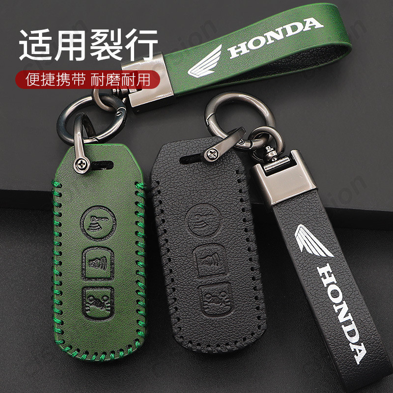 เคสกุญแจรถจักรยานยนต์ หนังวัวแท้ 3 ปุ่ม สําหรับ Honda X ADV SH 300 150 125 Forza 300 125 PCX150 ...