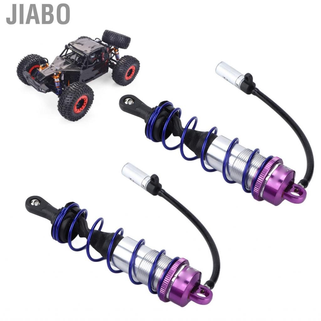 Jiabo โช้คอัพด้านหน้าการติดตั้งง่ายการถอดชิ้นส่วน RC ชิ้นส่วนความยืดหยุ่นสูงสำหรับ HSP JLB ...