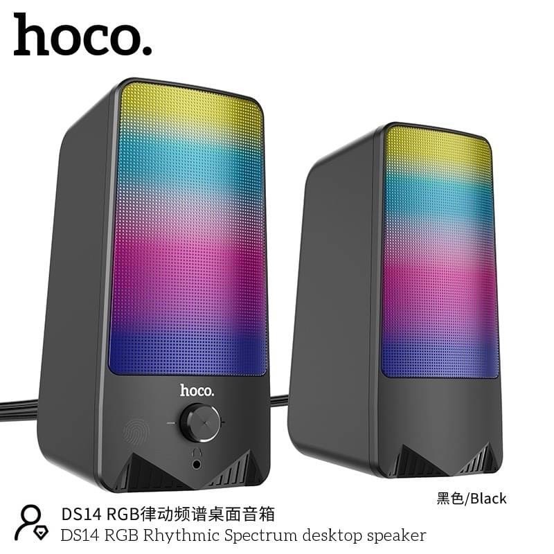 HOCO DS14 RGB ลำโพงคอมพิวเตอร์ เดสก์ท็อป พร้อมไฟ RGB 7 สี รองรับช่อง ...