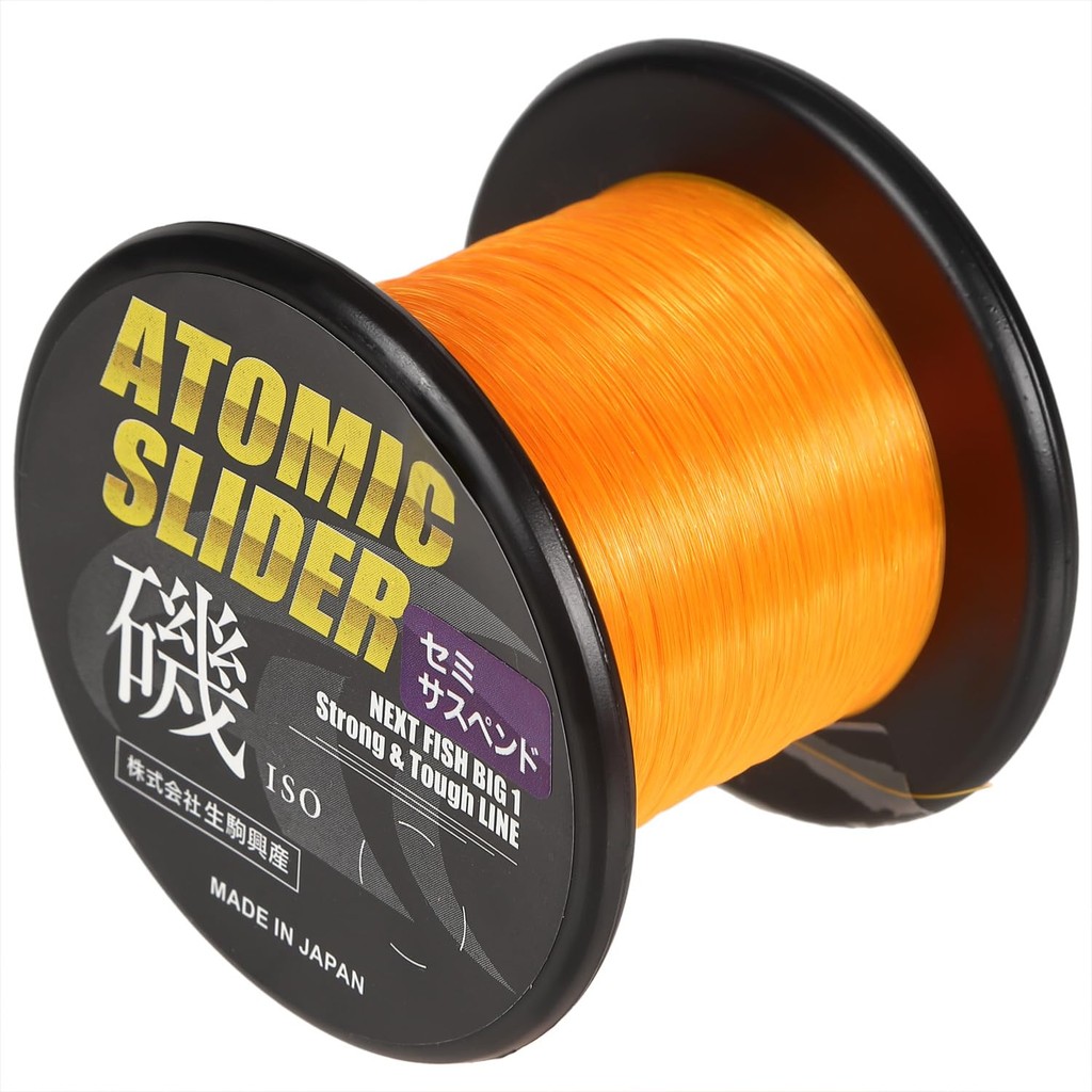 Atomic Slider Iso Orange 1.5 No. 1000m (Semi-suspend Type) | Shopee ...