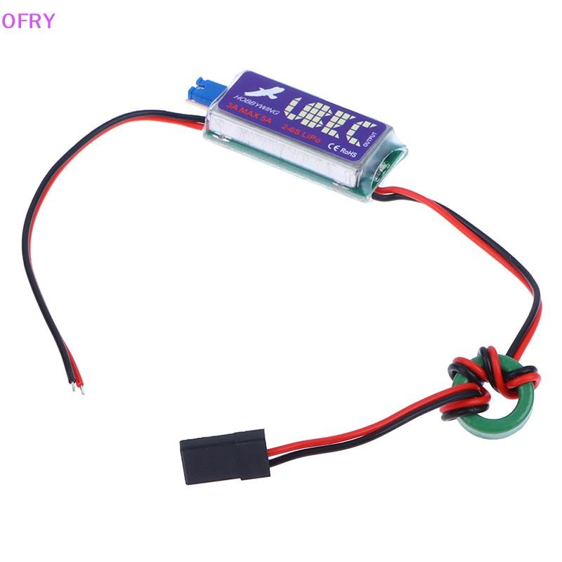 ของ 5V / 6V HOBBYWING RC UBEC 3A เสียงต่ํา BEC Full Shielding ...