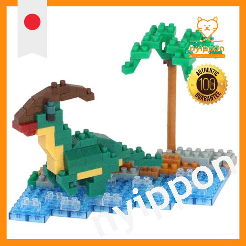 Kawada Nanoblock Waterside Parasaurolophus NBC_367 | Shopee Thailand